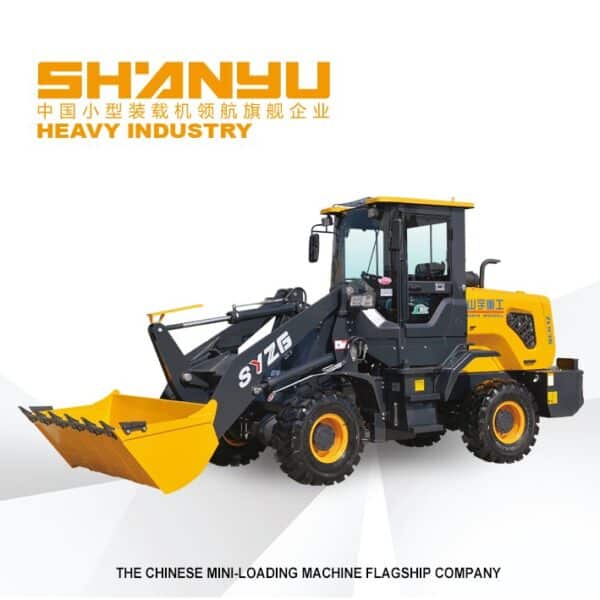 China wheel Loader manufacturers, front end loader supplier - SYZG Loader