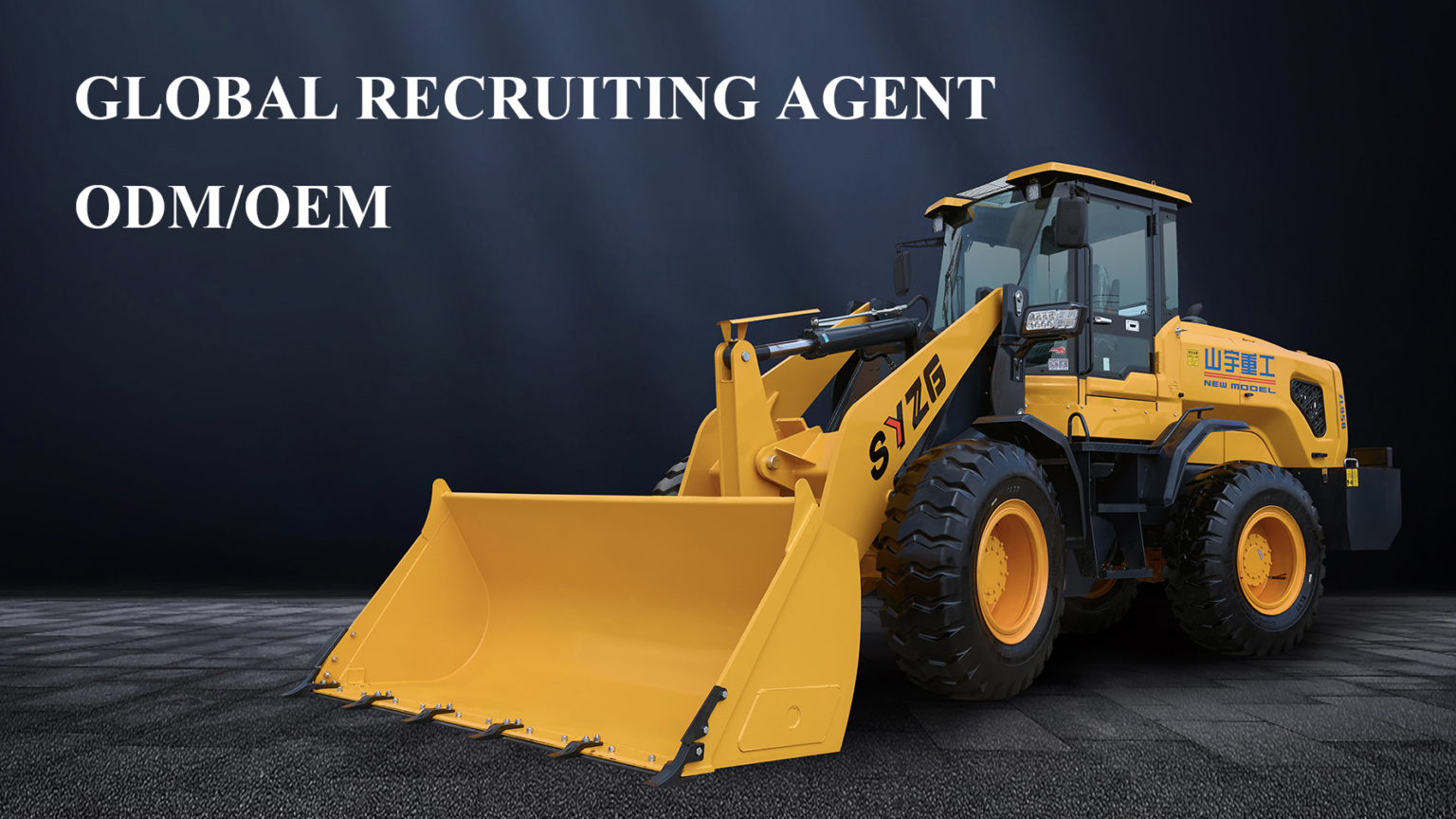 China wheel Loader manufacturers, front end loader supplier - SYZG Loader